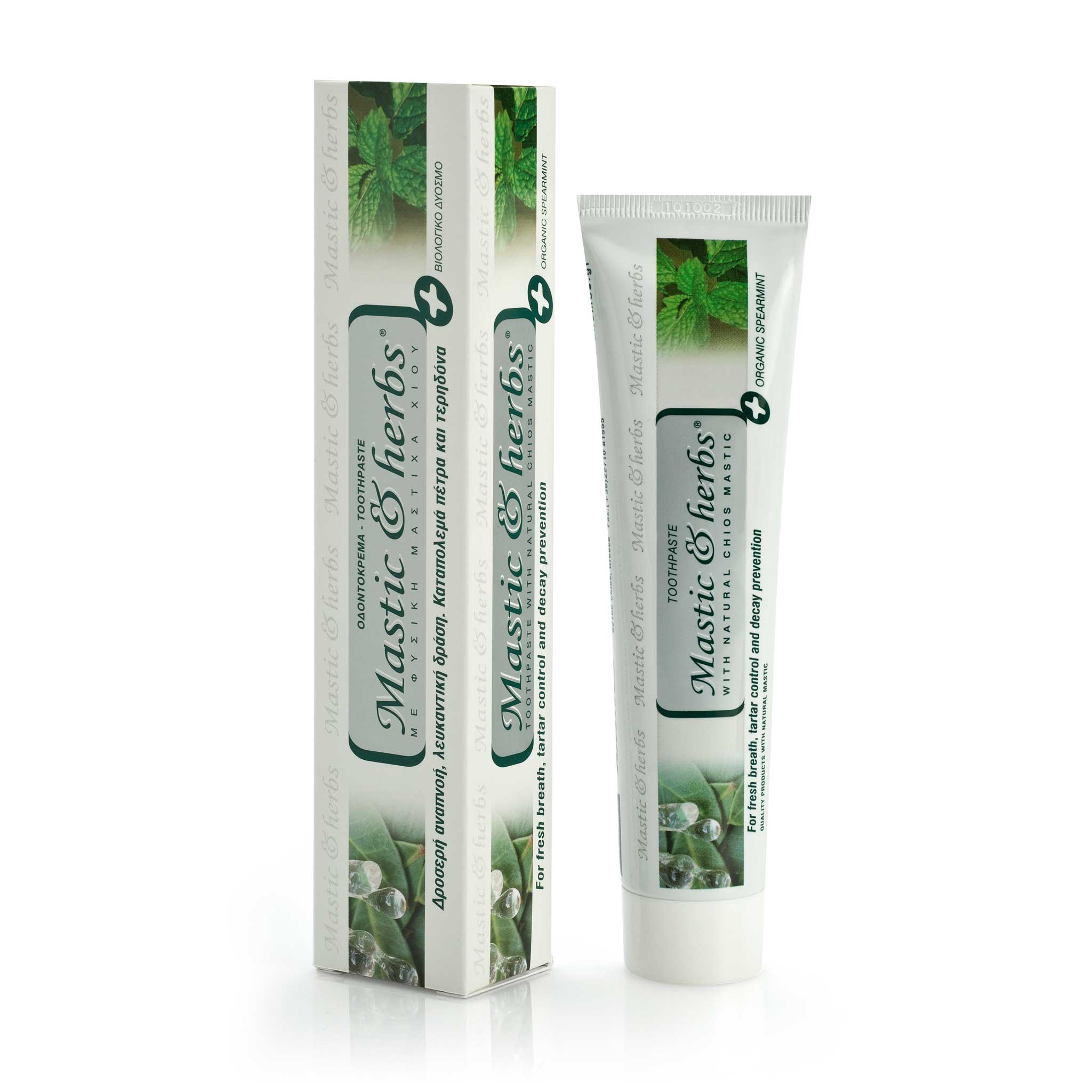 MasticLife | Oryginalny Chios Mastic | Mastyks | Mastik – Mastyks ...